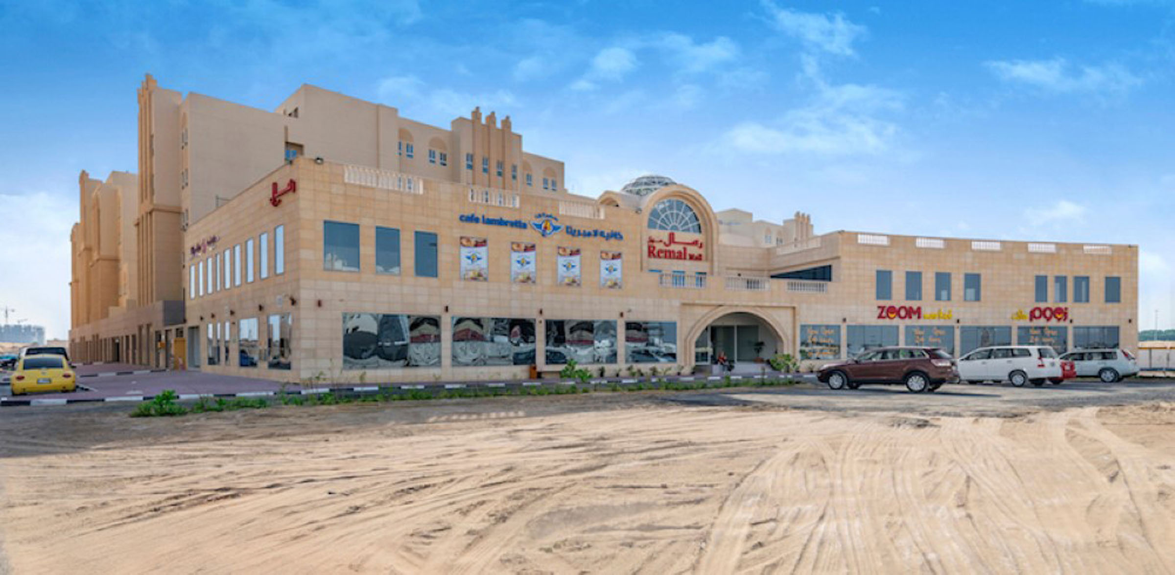 Remal Mall (Boutik Mall Al Ain) | Projects | Turner Construction Company